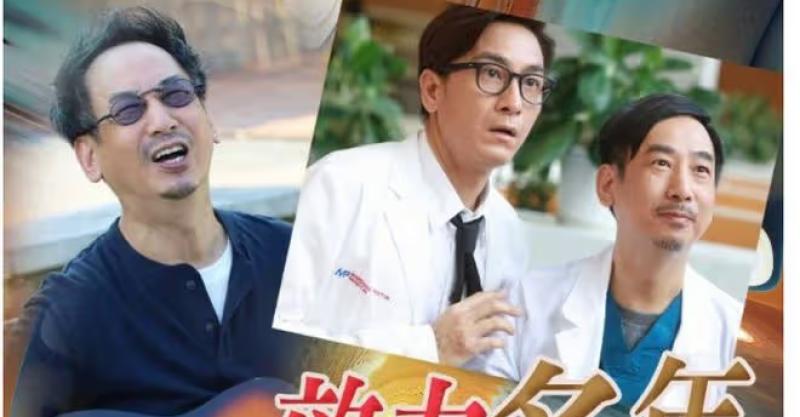 61歲老戲骨遭TVB除名！效力電視台31年演過101部戲，仍買不起房