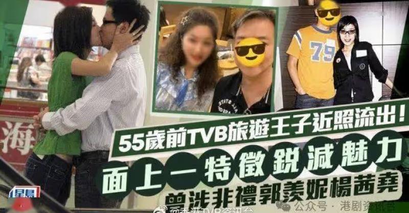 55歲前TVB旅遊王子神隱多年近照流出！面上一特徵銳減魅力