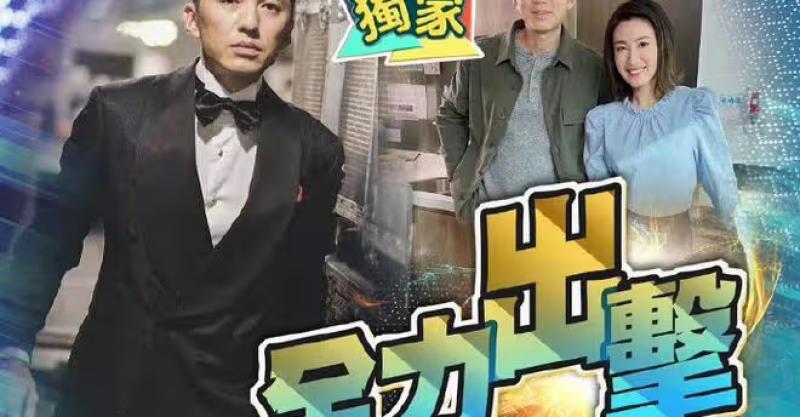 幕前幕後自己包辦！TVB當紅小生新歌MV即將推出